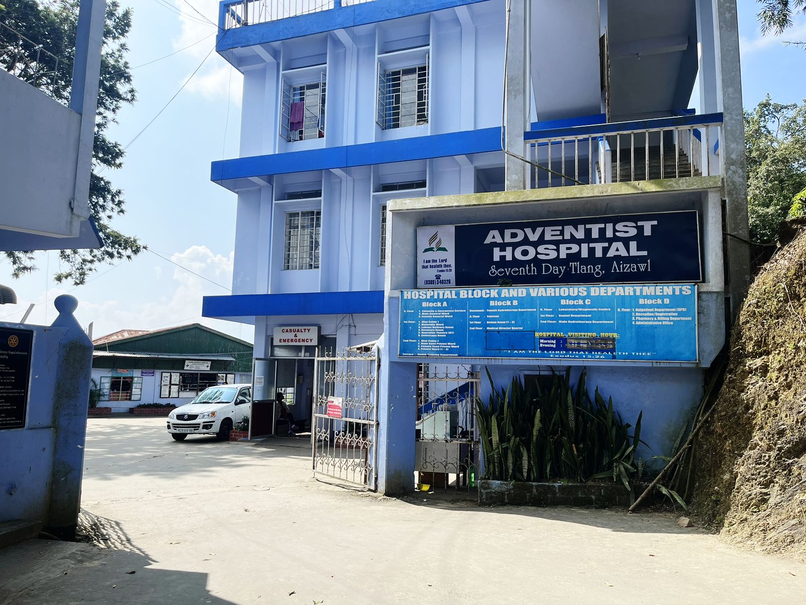Aizawl Adventist Hospital – Aizawl Adventist Hospital